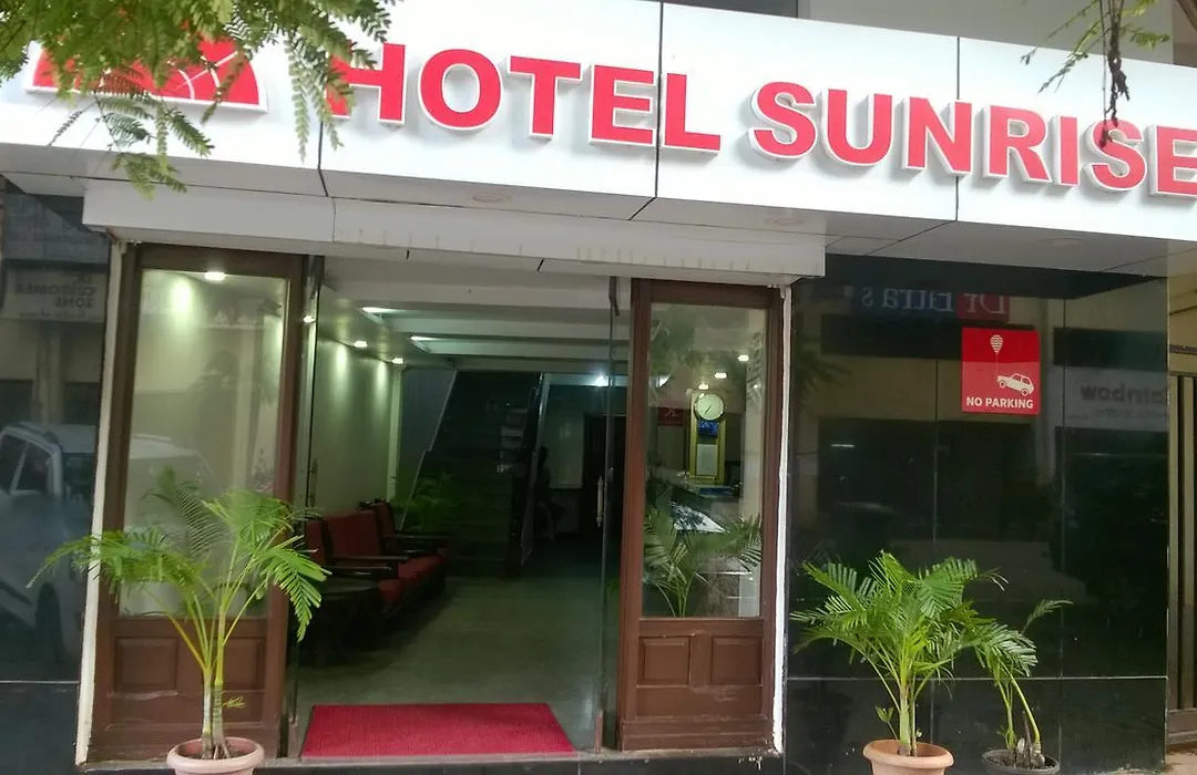 Hotels near City Centre Panaji, Goa